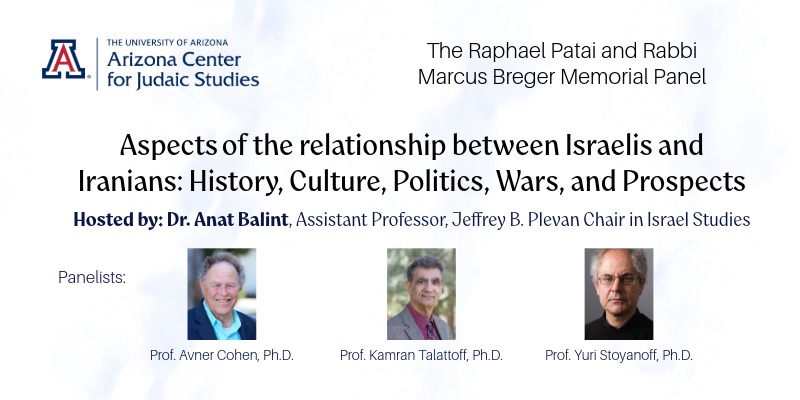 Aspects of the relationship between Israelis and Iranians: History ...
